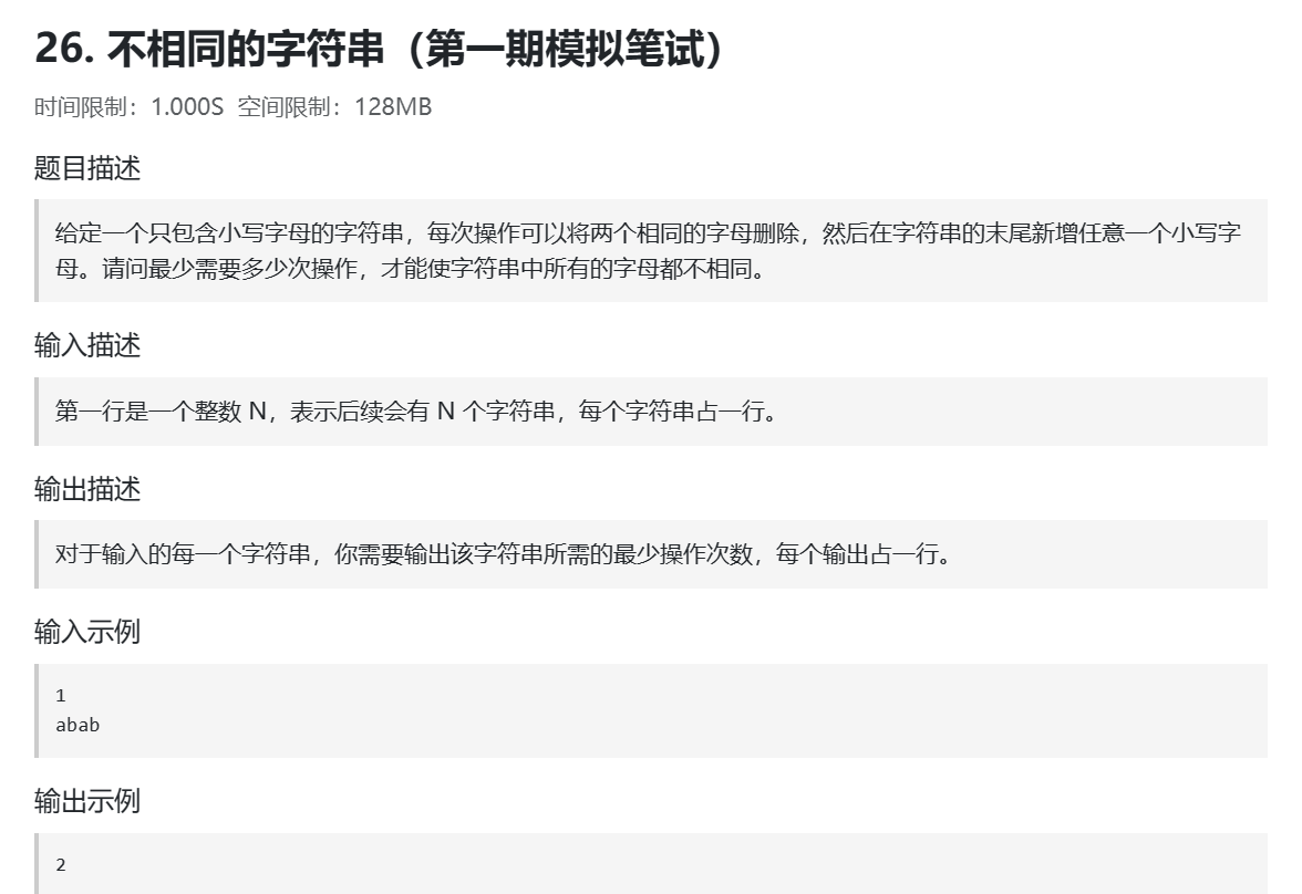 2024.04.30_学习日记 | Matthew